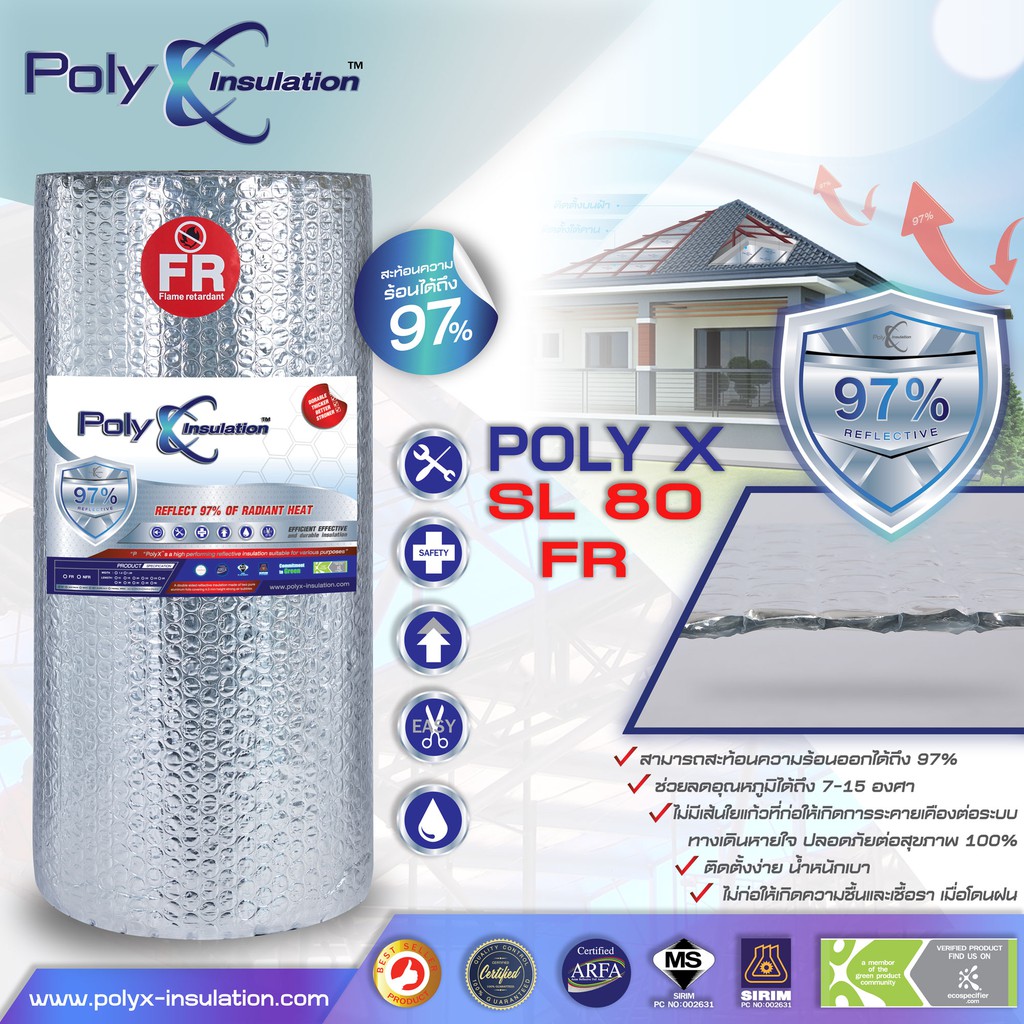 PolyX Select 80 FR Insulation 1.20x30m (36SQM) ฉนวนกันความร้อน มาตราฐาน ...