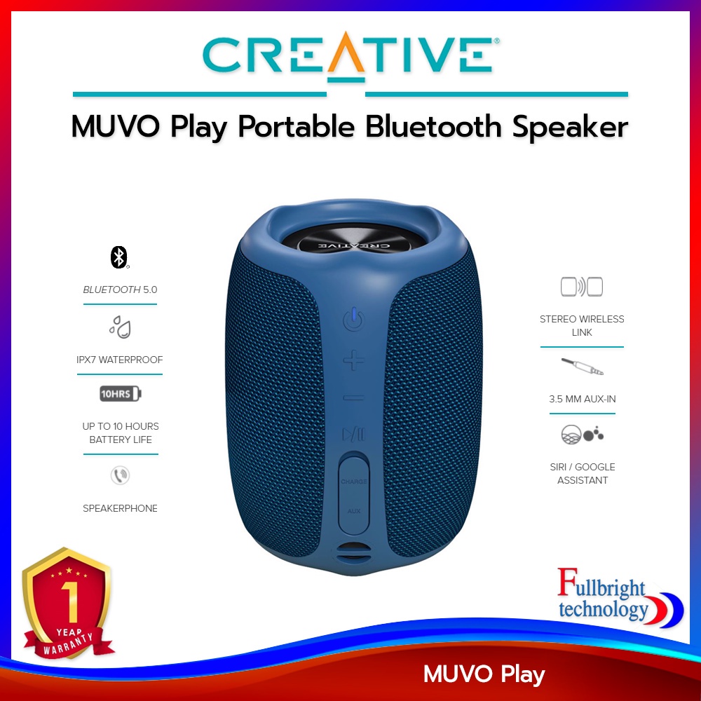 ลำโพงบลูทูธ Creative MUVO Play Wireless Speaker Bluetooth 5.0 IPX7 ...