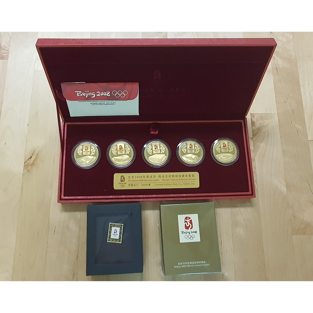 The Beijing 2008 Olympic Games-Olympic mascots & Venues Gilt set ...