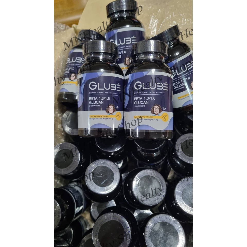 สินค้าใหม่Glube กลู๊ป Beta Glucan Gluta L-Glutathaione Vitamin C เบต้า ...