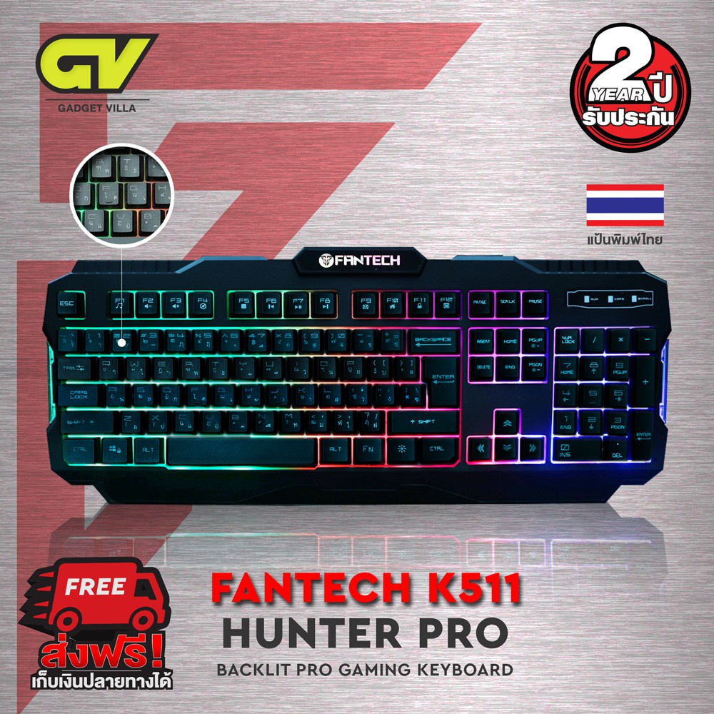 FANTECH PUBG Platinum Gaming Gear Set คีย์บอร์ด K511 หูฟัง HG17S เม้าส์ X9 แผ่นรองเม้า MP452 ฟรี ...
