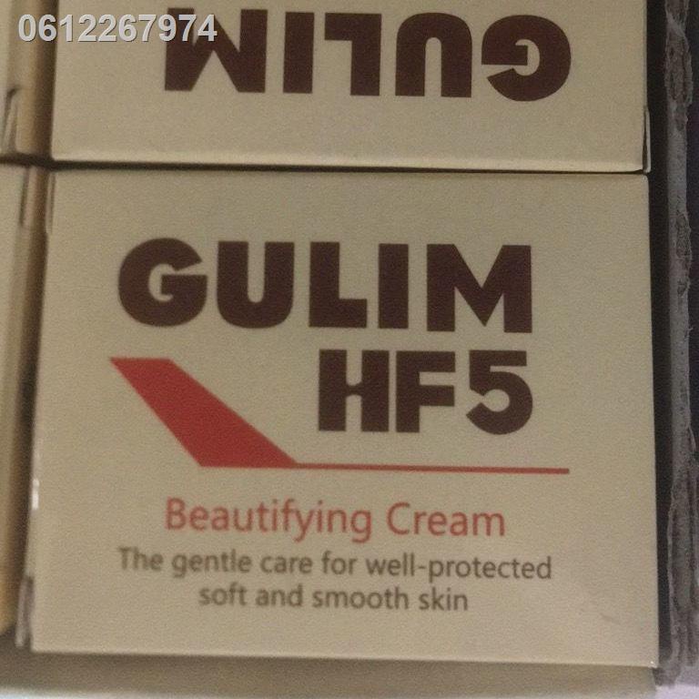 ในประเทศ Gulim รองพื้นครีมปรับสีผิวให้กระจ่างใส สกินแคร์ ซ่อมแซม คอนซีล ...