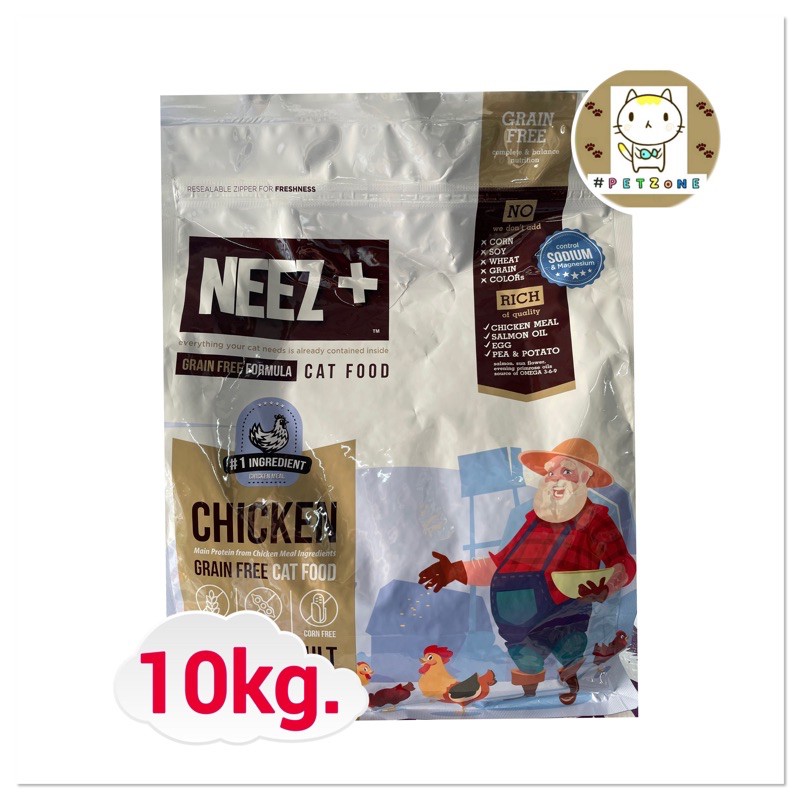 Neez อาหารแมวนีสพลัส ขนาด 10โล - snowicezy - ThaiPick