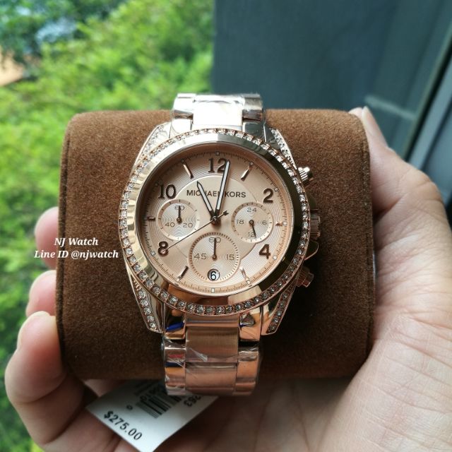 นาฬิกา MK5263 ถูกที่สุด พร้อมโปรโมชั่น ม.ค. 2025|BigGoเช็คราคาง่ายๆ