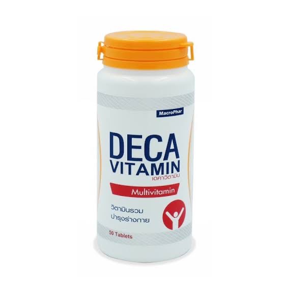 Decavit multivitamin วิตามินรวม บำรุงร่างกาย ลดอ่อนเพลีย - medicare ...