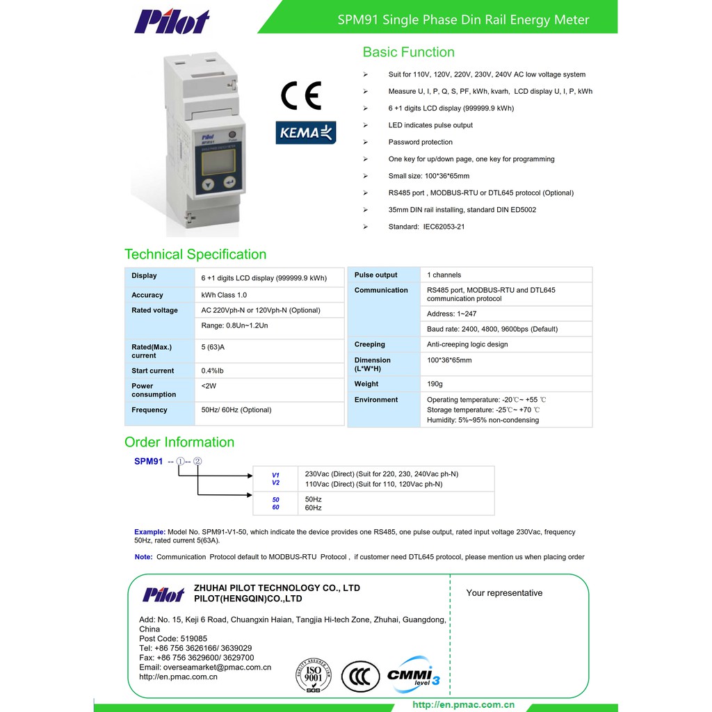 กันไฟย้อน zero export smart meter invt grid tie on grid - lazapee5 ...