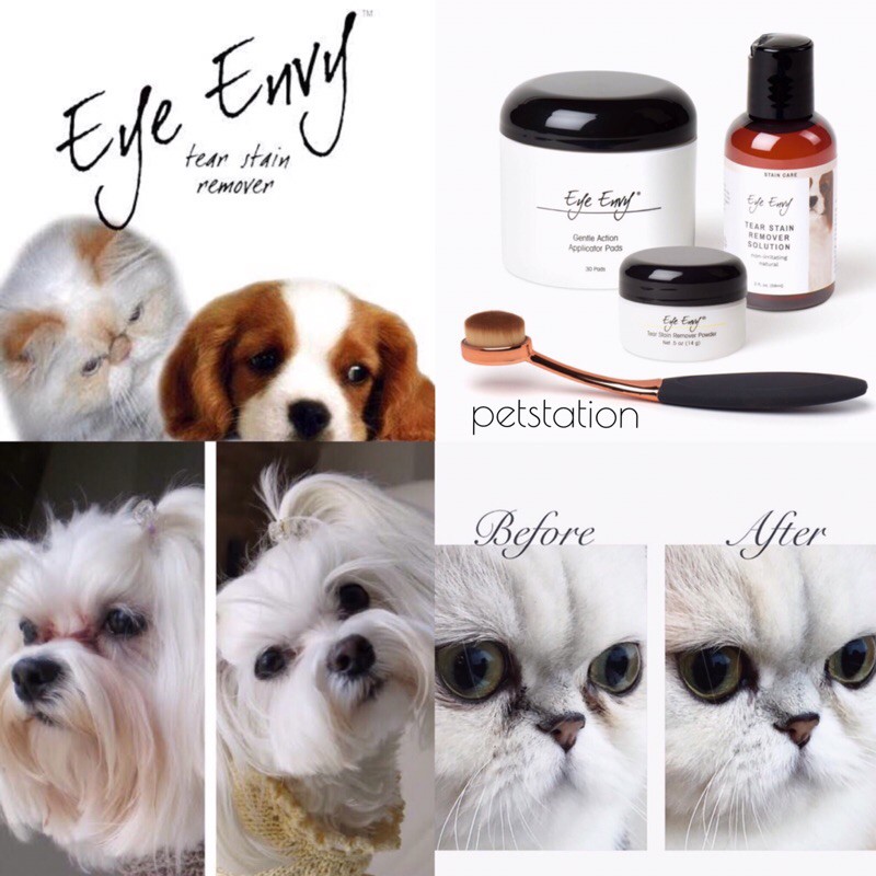 Eye Envy ชุดเซ็ทขจัดคราบน้ำตา - petstation - ThaiPick