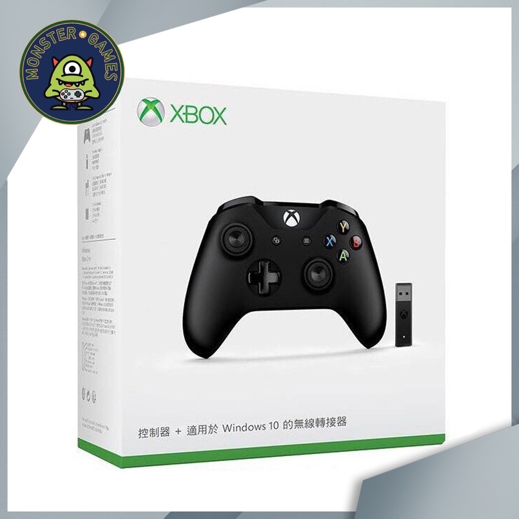โค๊ด ALLGMS12 ลด 80.- จอย XBox one S พร้อมตัวรับสัญญาณ รุ่นใหม่ Gen 3 ...