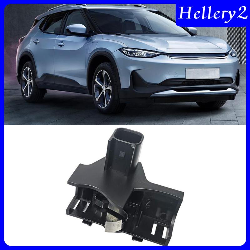 Hellery2 สวิทช์ฮู้ดป้องกันการโจรกรรม Lr041431 สําหรับ Land Rover Lr4 ...