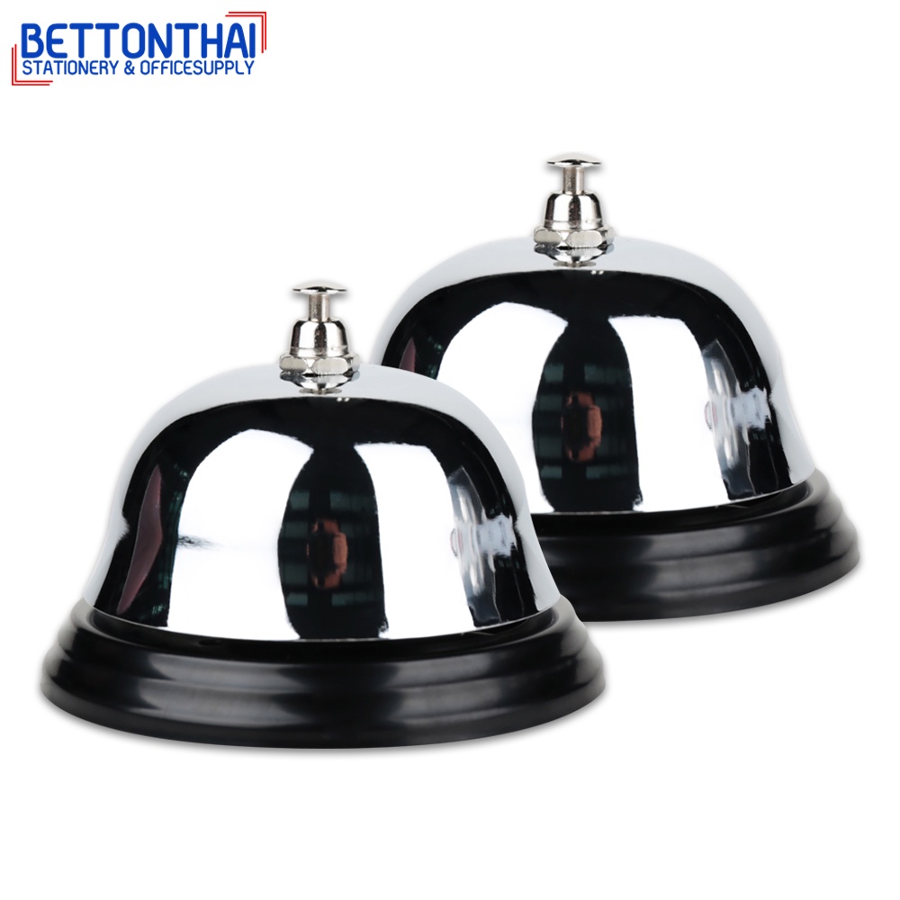 กริ่งกดขายของ ถูกที่สุด พร้อมโปรโมชั่น ก.พ. 2023|BigGoเช็คราคาง่ายๆ