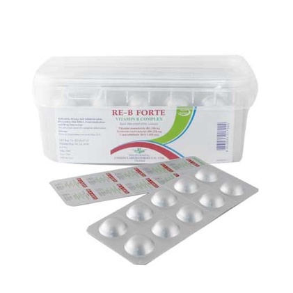 วิตามินบีรวม B1 B6 B12 (เข้มข้นมากกว่า 5 เท่า) Re-b forte รีบีฟอร์ท ...