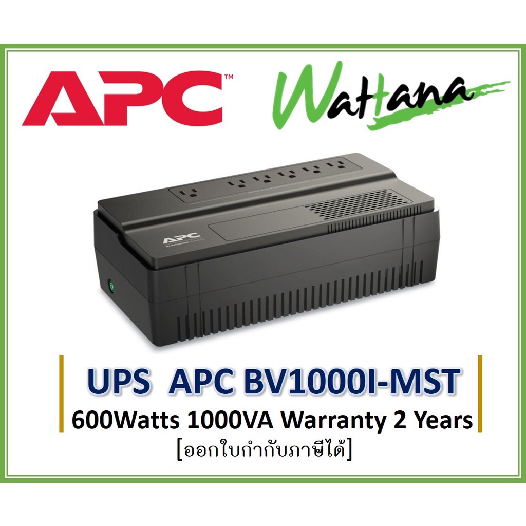 APC UPS Easy (BV1000I-MST) 1000VA/600Watts Universal Sockets 4 Outlet ...