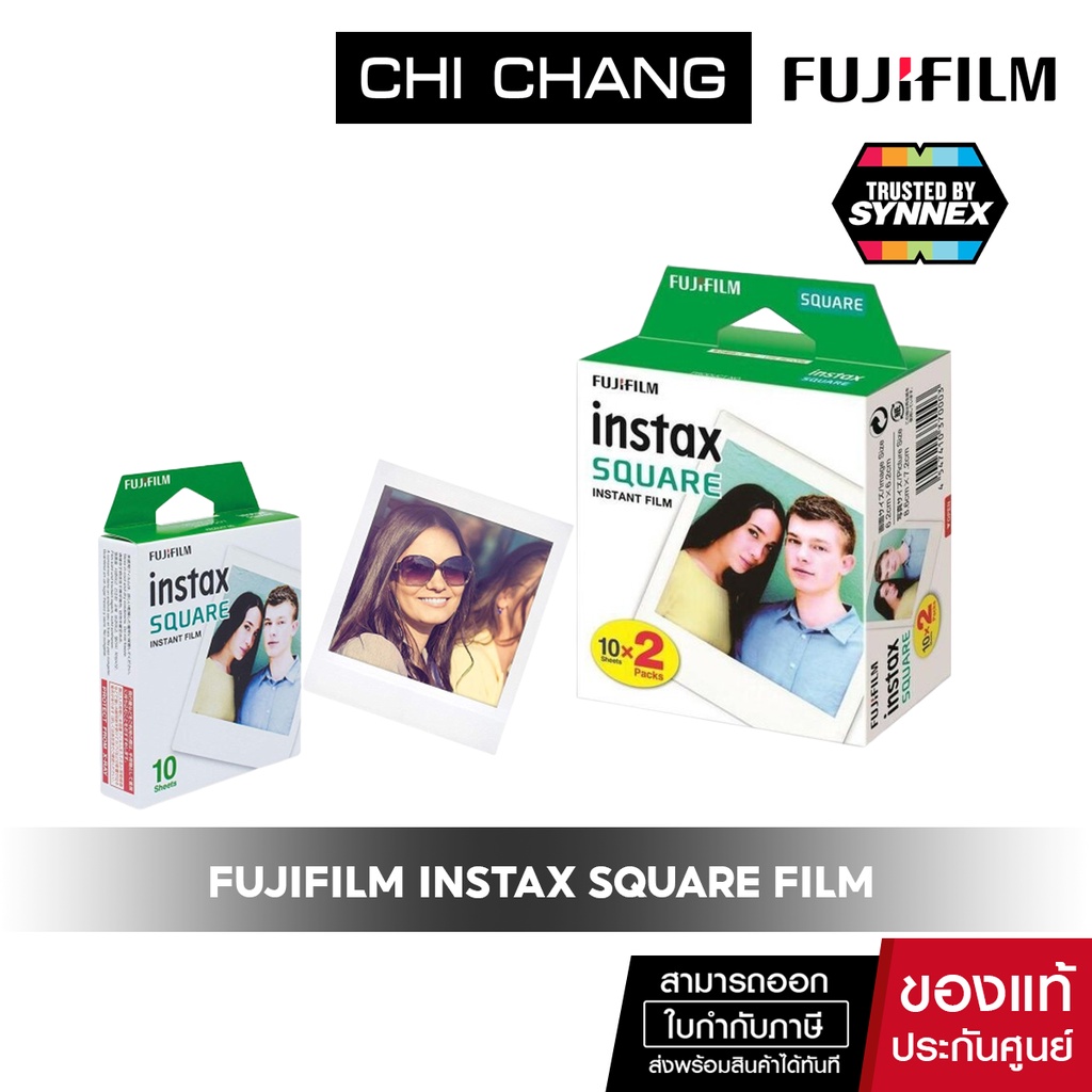 Fujifilm Square SQ1 Film - Square Film ฟิล์มขอบขาว - ของแท้ FUJI ...