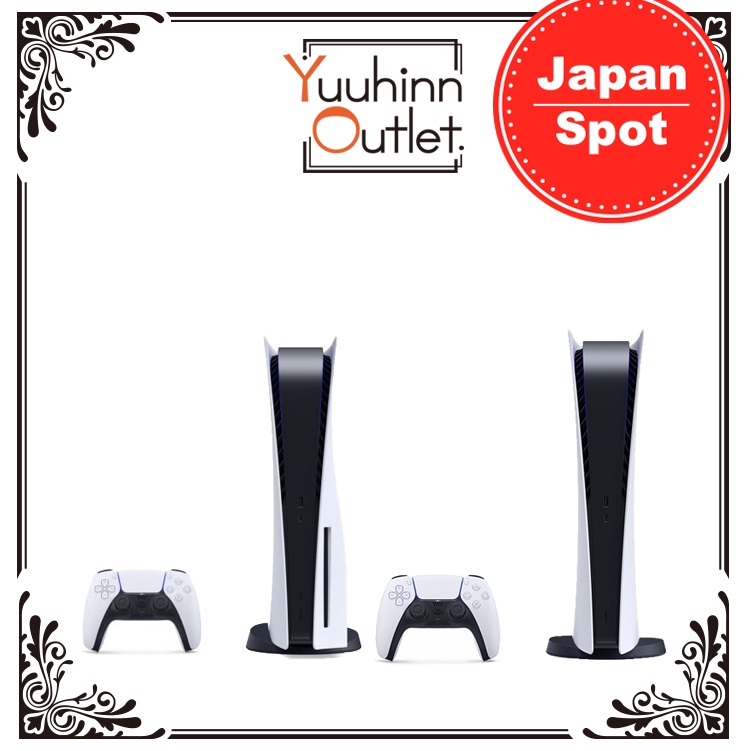 เครื่องเล่นเกม Playstation 5 console และ Ps5 Digital Edition console ...