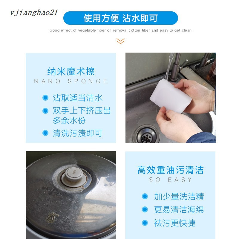 ฟองน้ำเช็ดรถ ∝ ราคาถูก ∝ nano Sponge magic wipe car decontamination ...