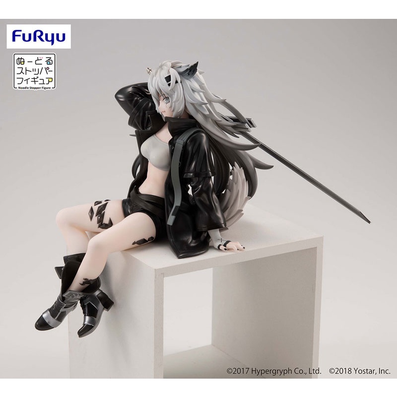 FuRyu Arknights Lappland - Noodle Stopper Figure - walls_ellie - ThaiPick