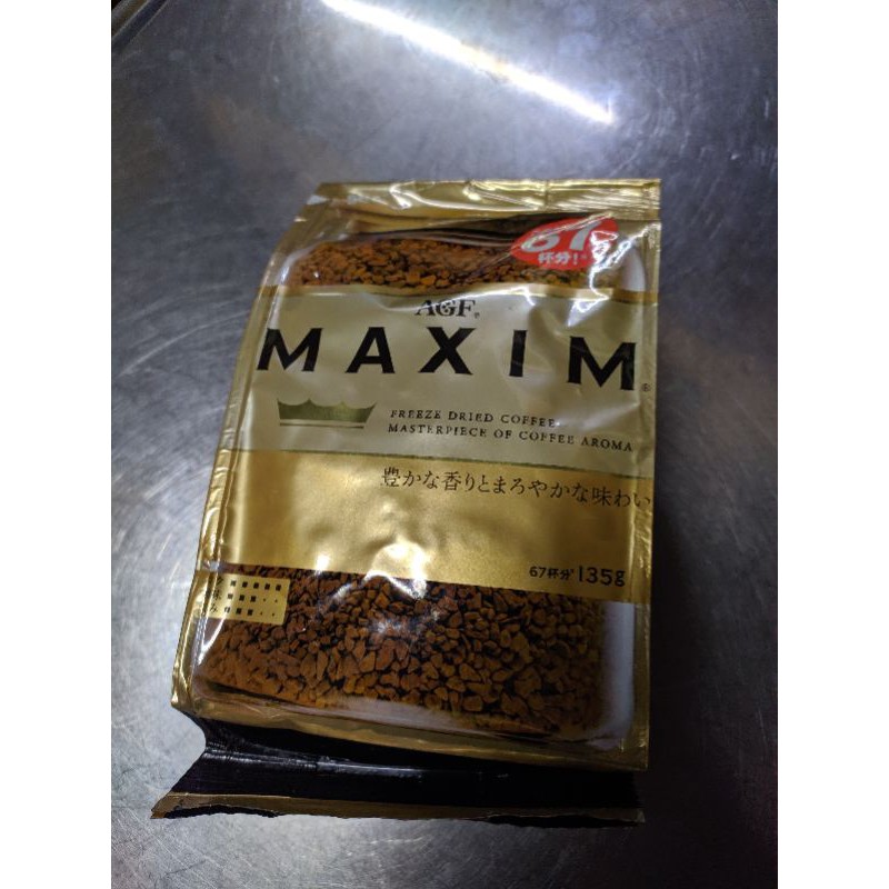 กาแฟ AGF Maxim ทอง 135กรัม | Shopee Thailand