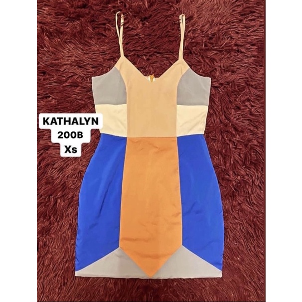 Kathalyn ถูกที่สุด พร้อมโปรโมชั่น - ธ.ค. 2021 | BigGo เช็คราคาง่ายๆ