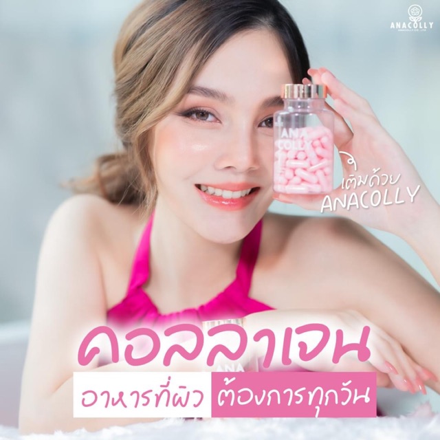 Patcha_shop2, ร้านค้าออนไลน์ | Shopee Thailand