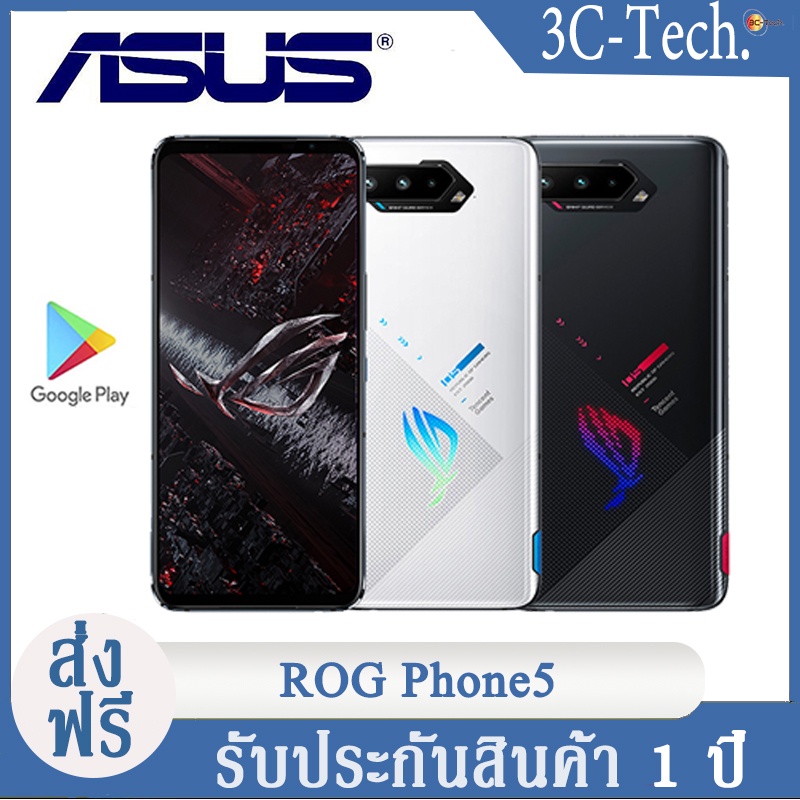 ASUS Rog 5 Global Rom 5G Smartphone เล่นเกม Snapdragon888 จอ6.78นิ้ว ...