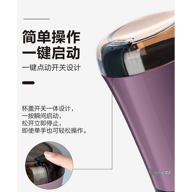 【ตามเรามา฿ 10】(happymh) เครื่องบดเมล็ดธัญพืช ขนาดเล็ก สำหรับใช้ในครัว ...