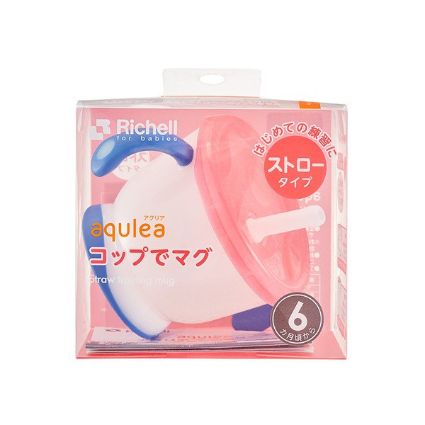 Richell Cup Series Handle Children's Straw Cup Baby Training Mug 150ml ...