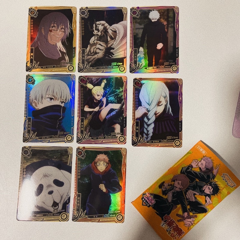 Jujutsu Kaisen Card Collection - mildddy - ThaiPick