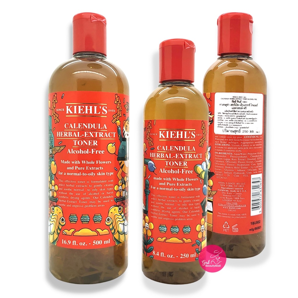 KIEHL'S Calendula Herbal Extract Alcohol-Free Toner 250 | 500 mL ...