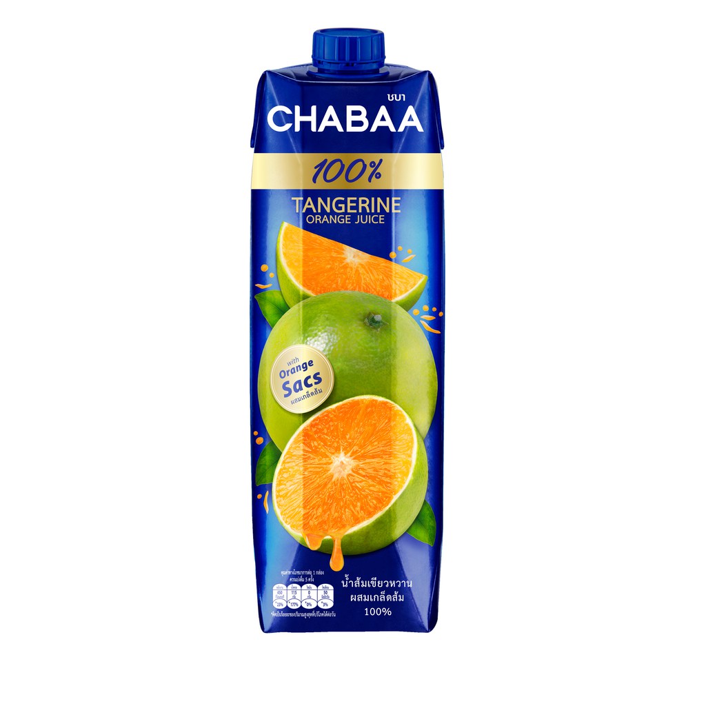 ส่งฟรี CHABAA น้ำส้มเขียวหวานผสมเกล็ดส้ม 100 1000 มล. ยกลัง( 12 กล่อง ...
