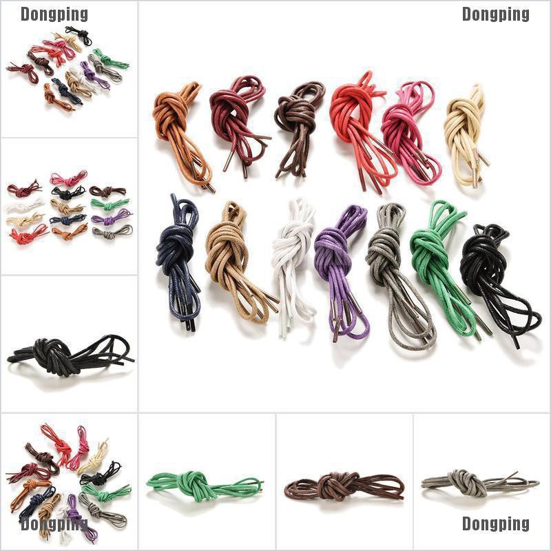 【don】Multi Color Cotton Waxed Round Cord String Dress Shoe Laces 75cm 1 ...