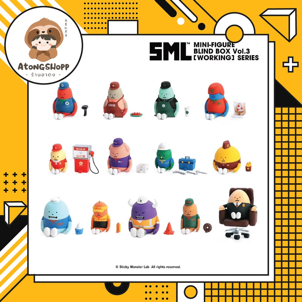 SML mini -V.3 Working (Set) | Shopee Thailand