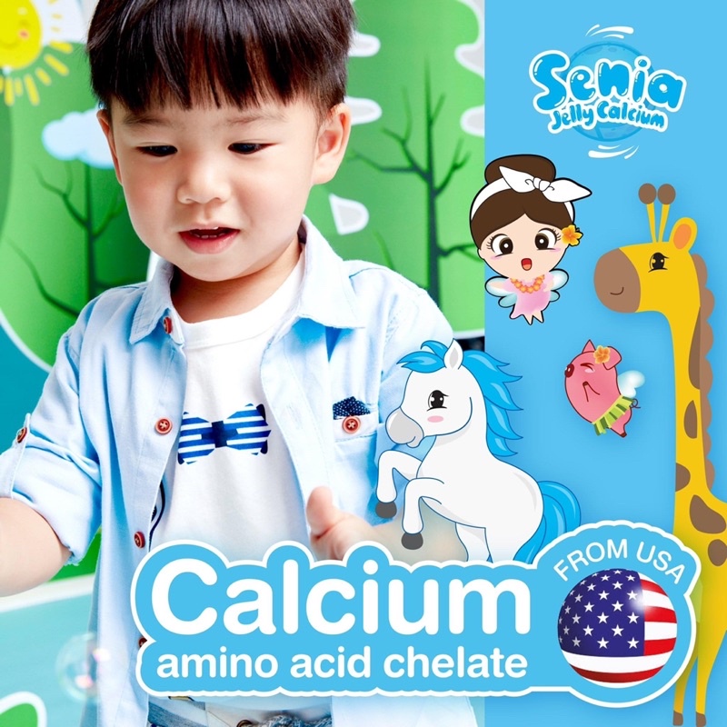 พร้อมส่ง Senia Jelly Calcium ซีเนีย เจลลี่แคลเซียม วิตามินเสริมความ ...