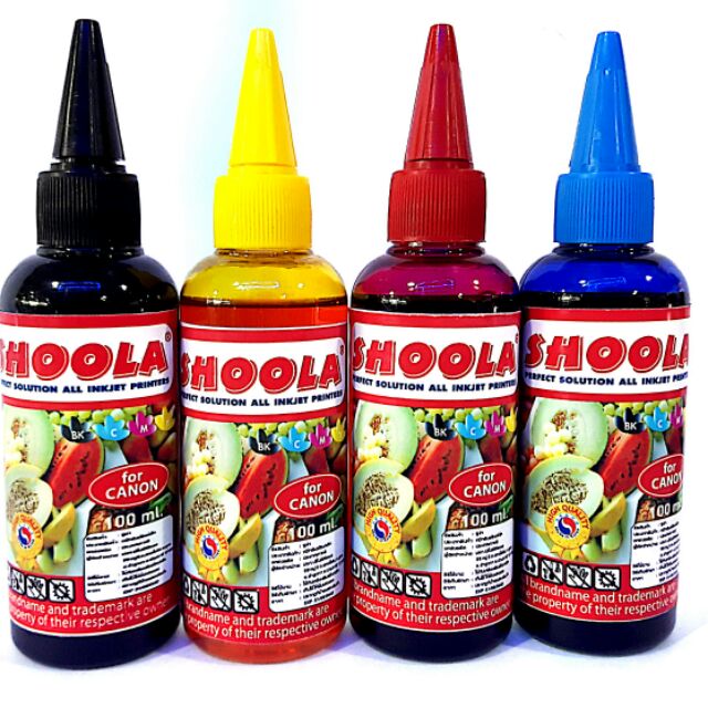 Shoola ถูกที่สุด พร้อมโปรโมชั่น ก.พ. 2023|BigGoเช็คราคาง่ายๆ