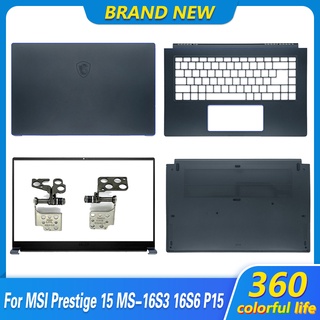 msi prestige 15 ราคาพิเศษ | ซื้อออนไลน์ที่ Shopee ส่งฟรี*ทั่วไทย!