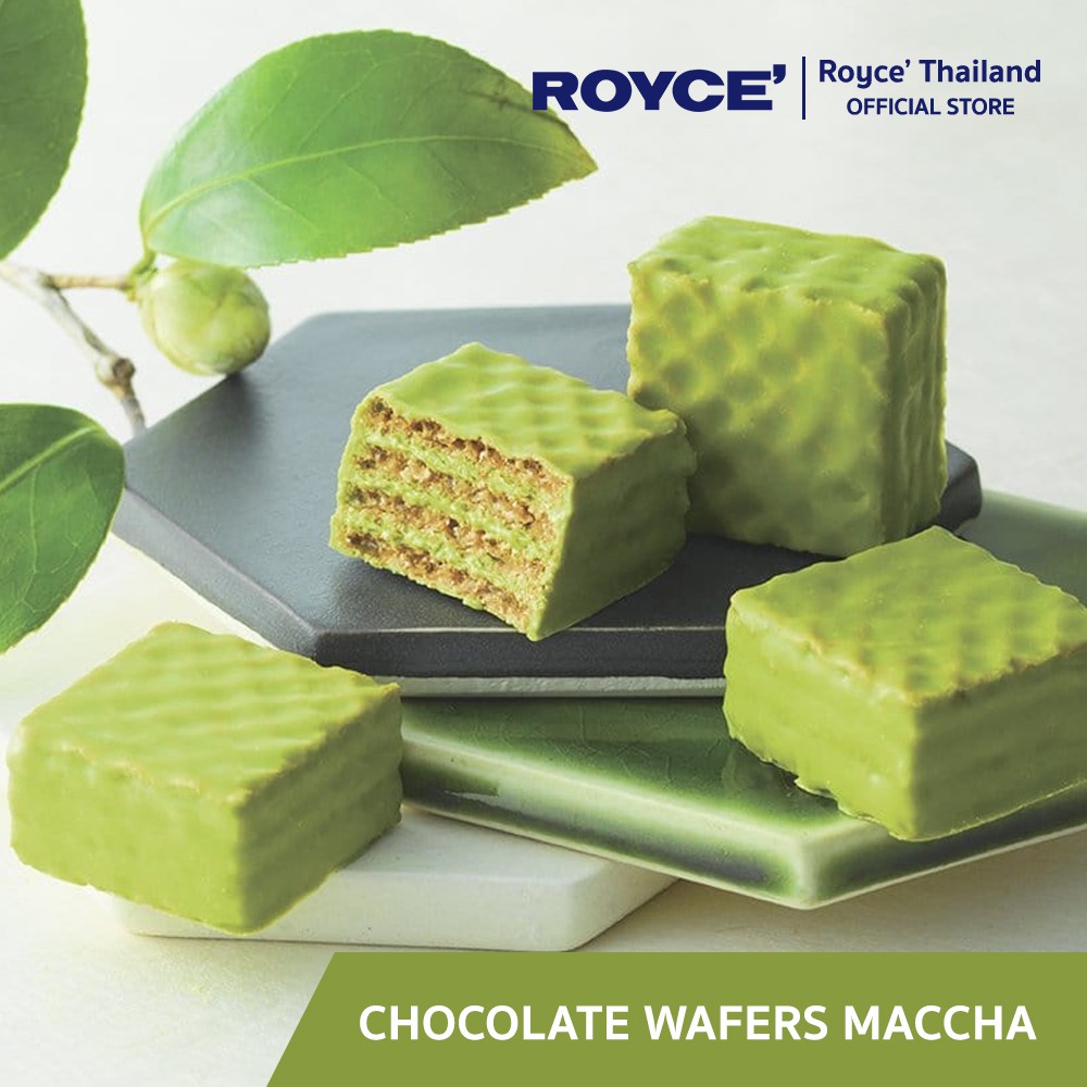 ROYCE Chocolate Wafer Maccha เวเฟอร์ ช็อกแลต มัทฉะ - royce_officialshop ...