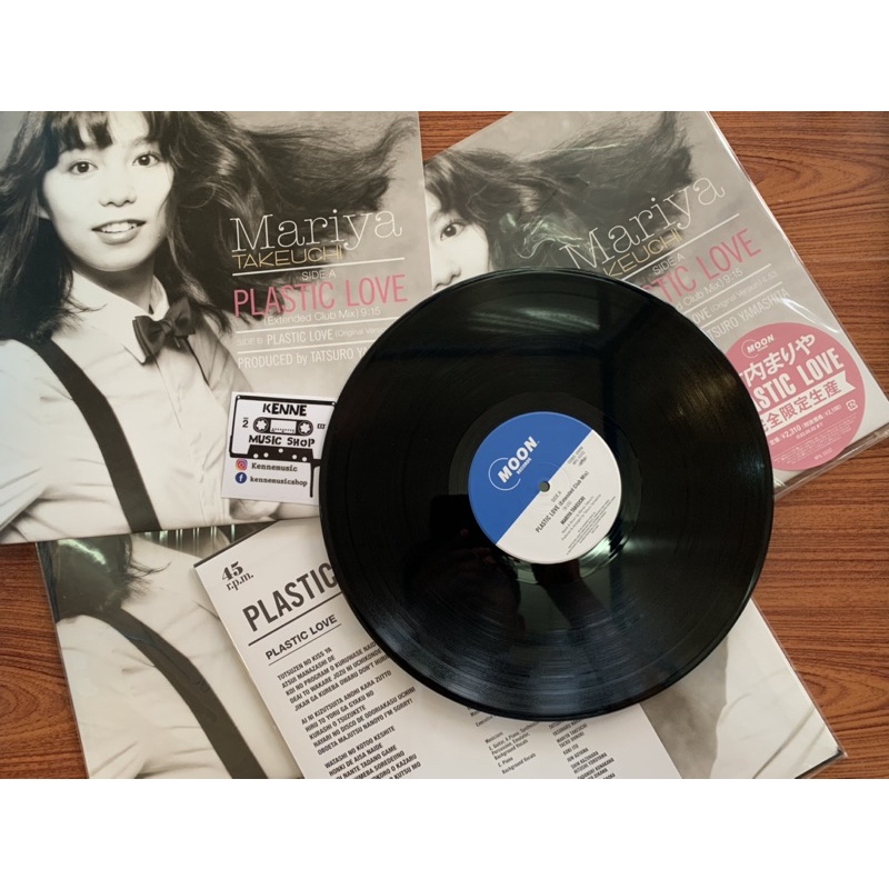 แผ่นเสียงMariya Takeuchi - PLASTIC LOVE (2021 Vinyl Edition) | Shopee ...