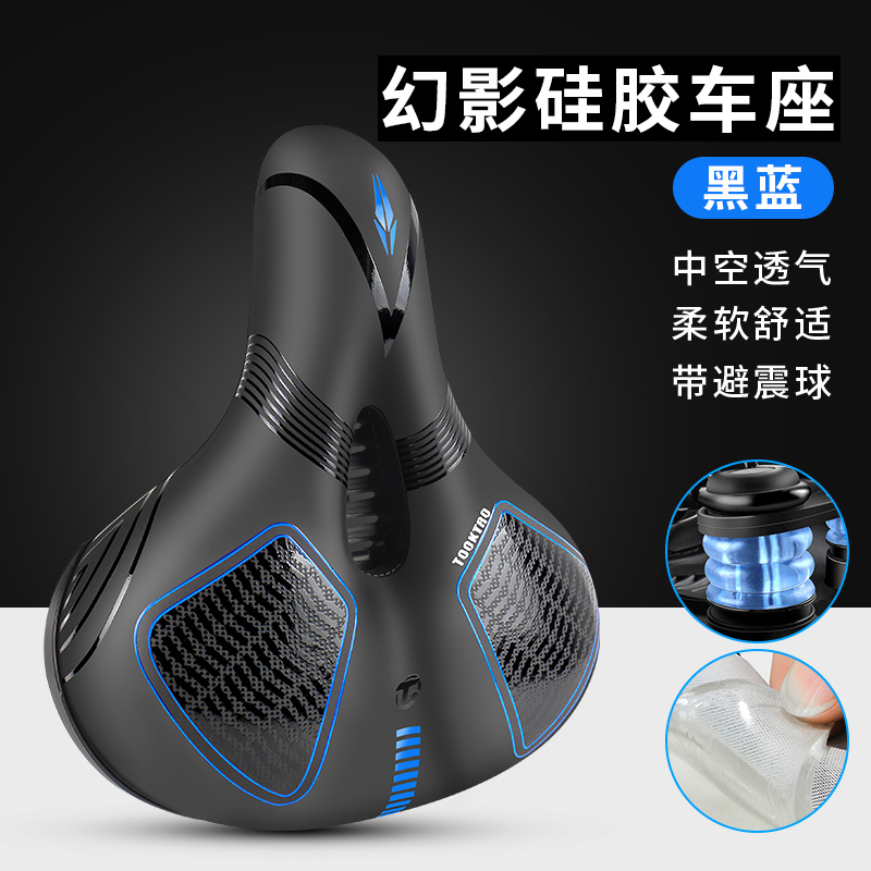 るグอุปกรณ์จักรยานเสือภูเขาอุปกรณ์จักรยานกระเป๋าจักรยานอุปกรณ์จักรยานพับ ...