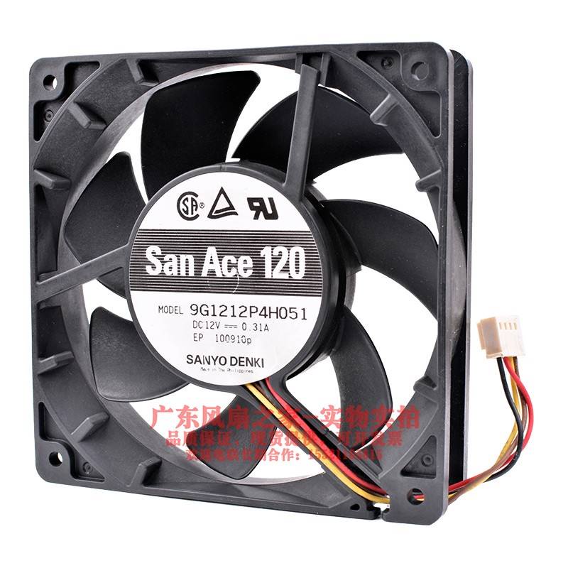 San Ace 120 DC12V 0.31A 120MM 12025 Cooling Fan 120x120x25MM Fan ...