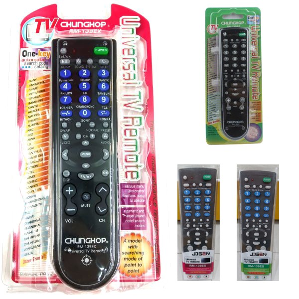 รีโมททีวี รีโมทควบคุมโทรทัศน์ UNIVERSAL TV REMOTE CONTROL ทุกรุ่นทุก ...
