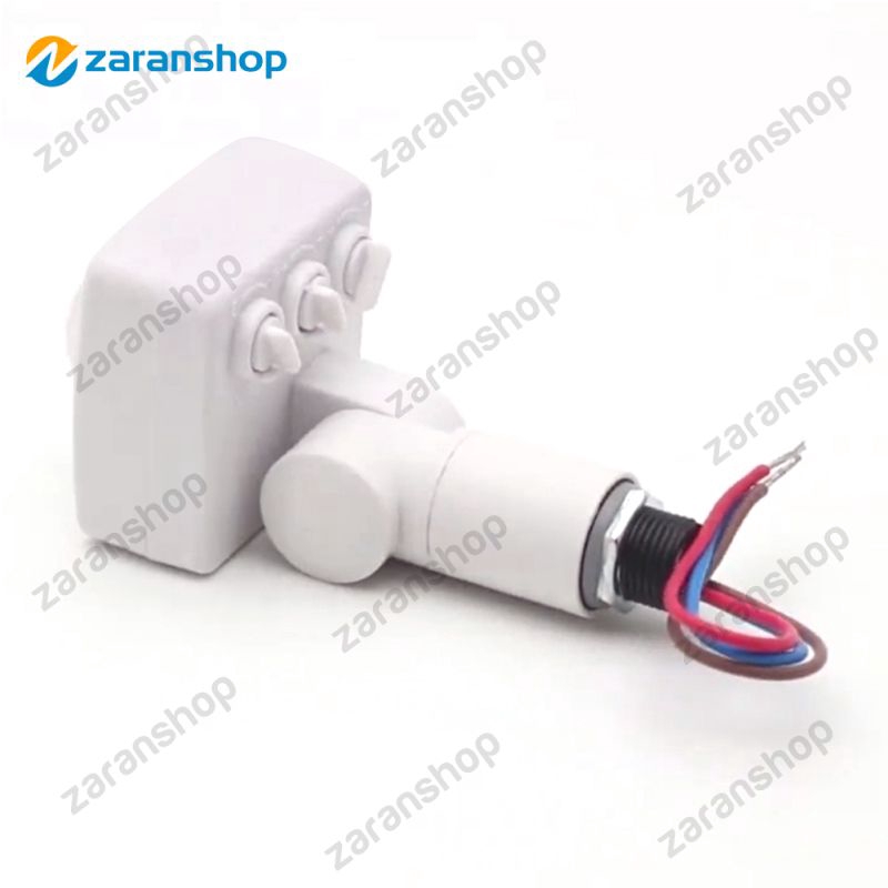 [In Stock/COD] Mini Human Body Infrared Sensor Ultra-thin Infrared Body ...