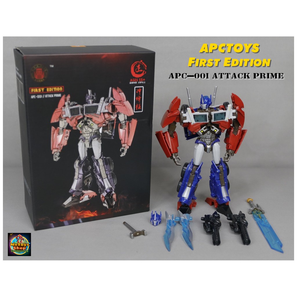 APC TOYS - First Edition - APC-001 - Attack Prime (TFP Optimus Prime ...