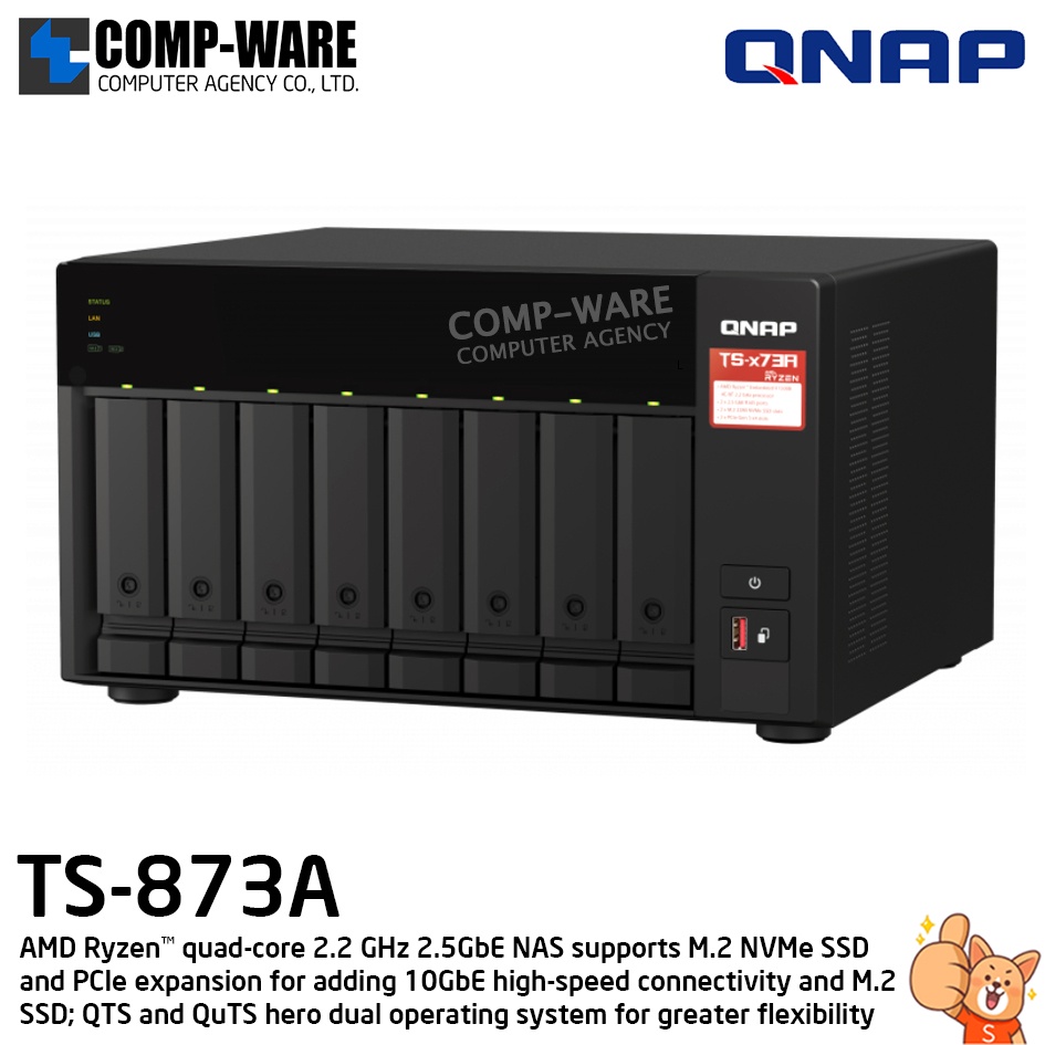 TS-873A-8G ถูกที่สุด พร้อมโปรโมชั่น มี.ค. 2023|BigGoเช็คราคาง่ายๆ