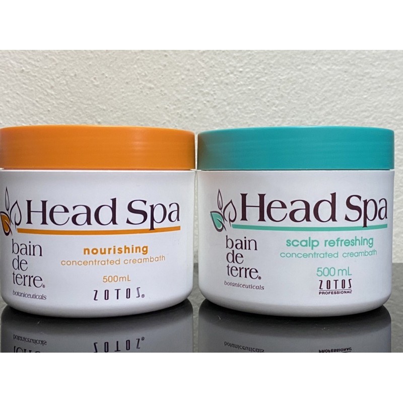 ส่งฟรีSHISEIDO Bain de Terre Head Spa Nourishing Concentrated Creambath ...