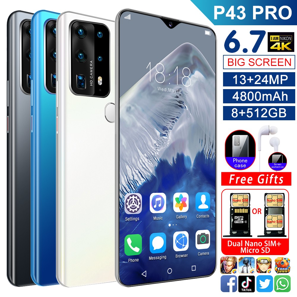 โทรศัพท์P43PRO ถูกที่สุด พร้อมโปรโมชั่น ก.ค. 2025 | BigGoเช็คราคาง่ายๆ