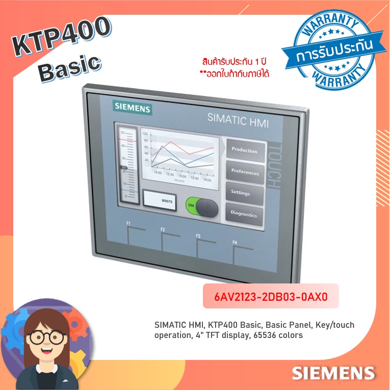HMI Siemens 6AV2123-2DB03-0AX0 KTP400 Basic Basic Panel 4 TFT display ...