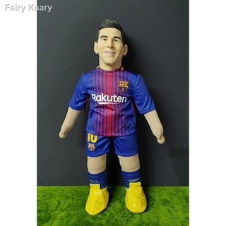 ราคาต่ำสุด☏Official Licensed Lionel Messi Plush Doll | Shopee Thailand
