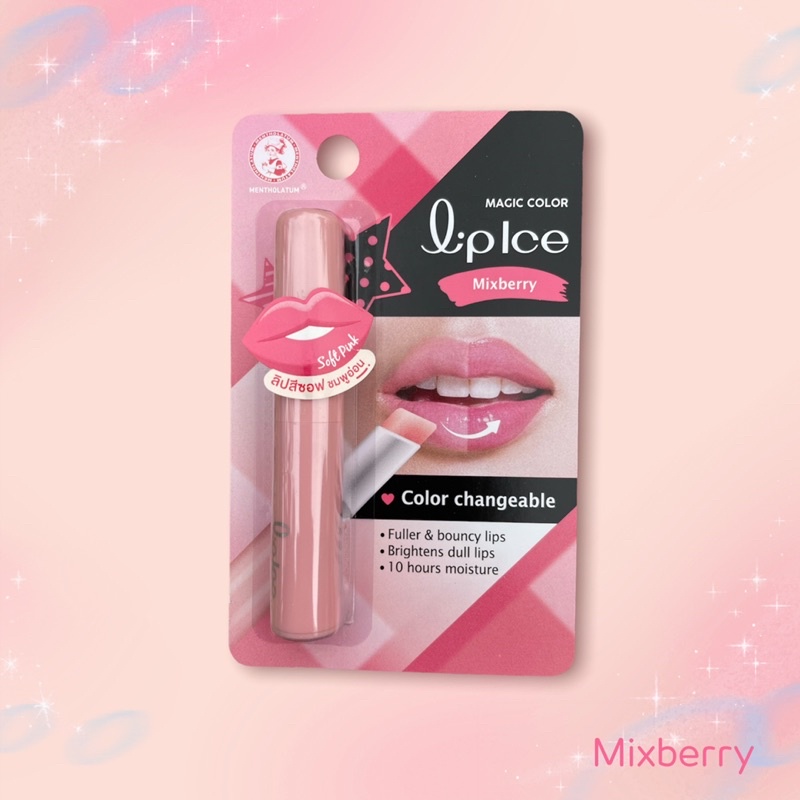 LipIce Magic Color Mixberry 2g ลิปไอซ์ เมจิค คัลเลอร์ สีมิกซ์เบอร์รี่ ...