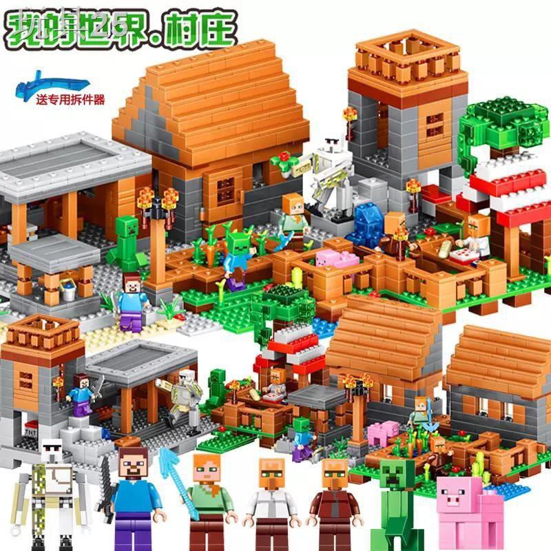 Lego Building Blocks My World Block ของเล่นเด็กผู้ชายผู้หญิงและเด็กจิ๊ก ...
