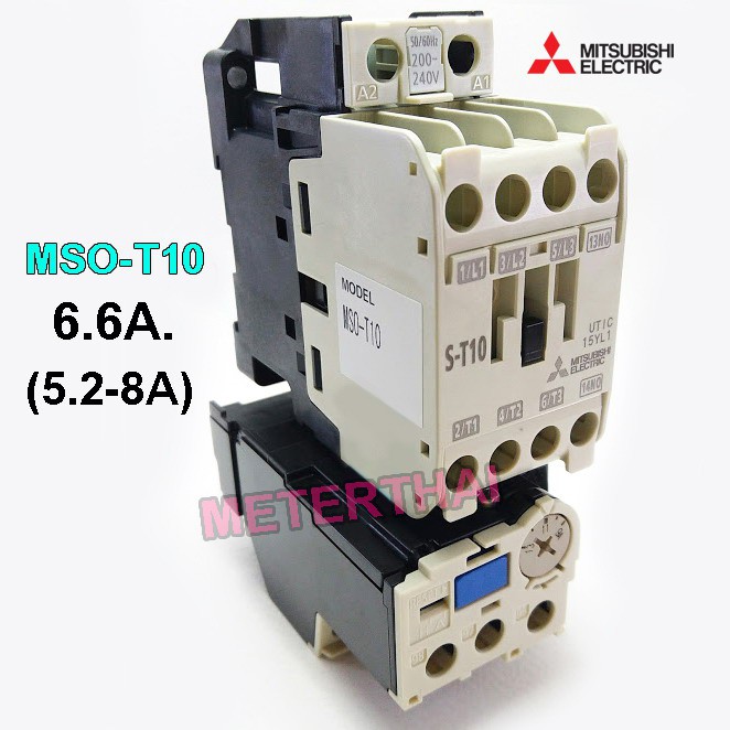 MITSUBISHI รุ่น MSO-T10 6A ( 5.2-8A) ชุดแมกเนติก + โอเวอร์โหลดรีเลย์ ...