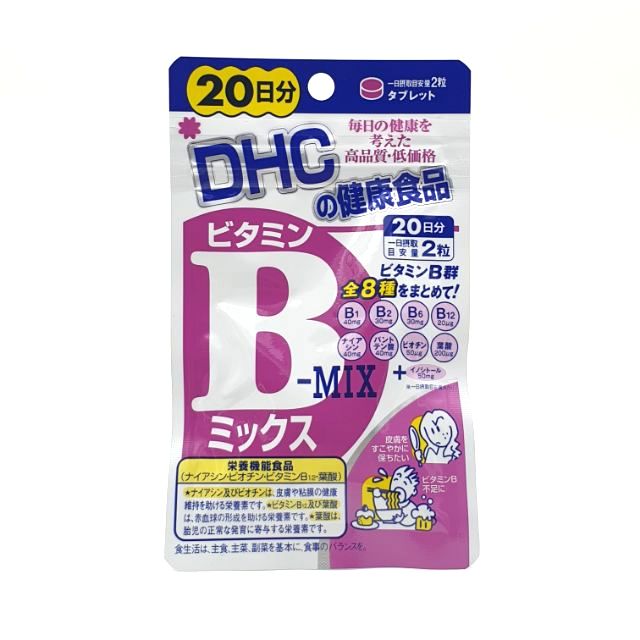 วิตามินบีรวม B1 B6 B12 (เข้มข้นมากกว่า 5 เท่า) Re-b forte รีบีฟอร์ท ...